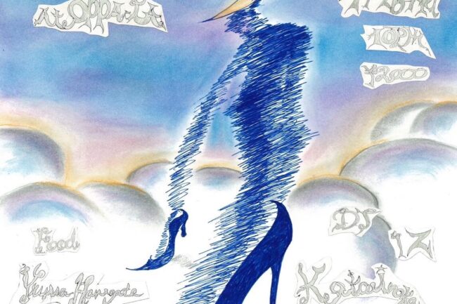 2024.07.26.FRIlight crime -summer- | Enoshima Diner OPPA-LA