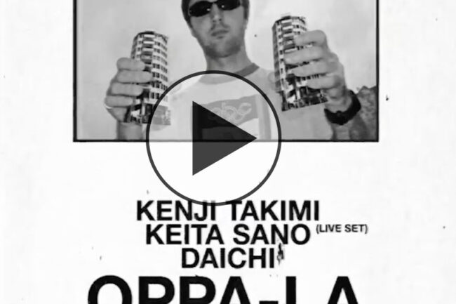 2024.10.13.SUNTORNADO WALLACE JAPAN TOUR 202- NOW! Crue-L ver – | Enoshima Diner OPPA-LA